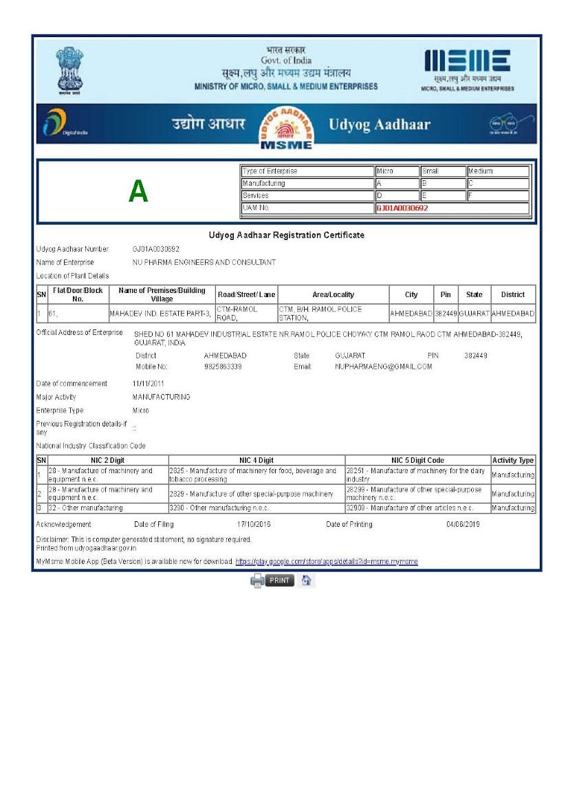 Food Plant Machinery | Food Equipments Nu Pharma Certificate